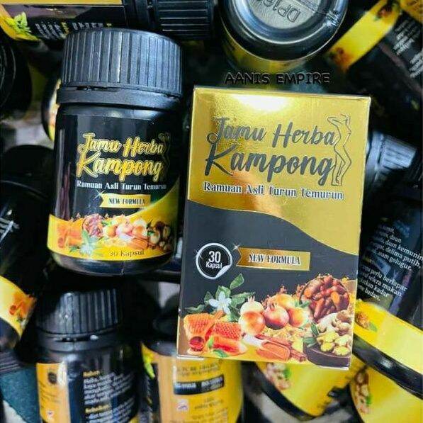 JAMU HERBA KAMPUNG JHK | Lazada