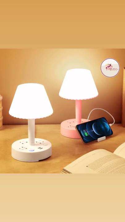HANEsthetic MULTI-PURPOSE LAMP SHADE WITH MULTI JACK AND PHONE HOLDER ...