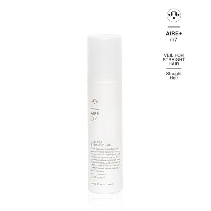 Mucota Aire+07 Veil For Straight Hair Leave-In Treatment (100ml) | Lazada