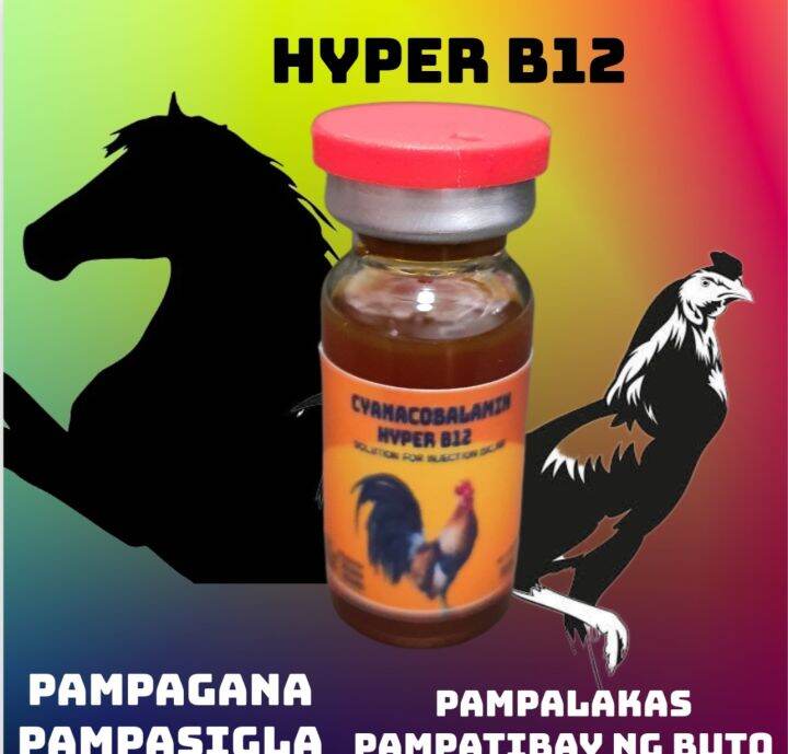 hyper b12 vitamins | Lazada PH