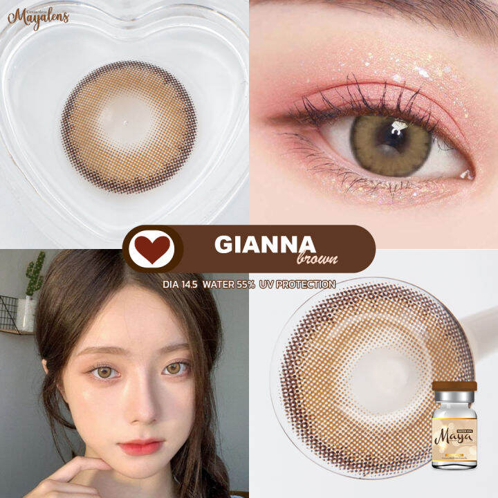 ลายใหม่ Gianna brown/gray ขนาดกลาง ค่าอมน้ำสูง55% ใส่สบายมีอย. | Lazada.co.th