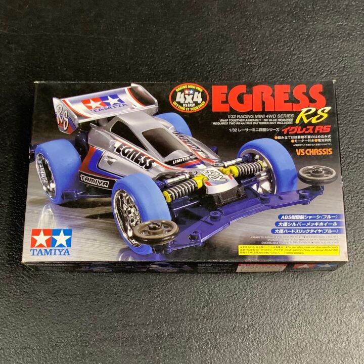 Tamiya Egress RS (VS Chassis) | Lazada PH