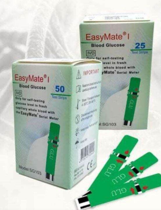 Easymate Glucose 25s/50s TEST STRIPS | Lazada PH