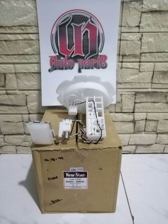 Nissan Sentra B14 Series 3 Fuel Floater (EFI) | Lazada PH