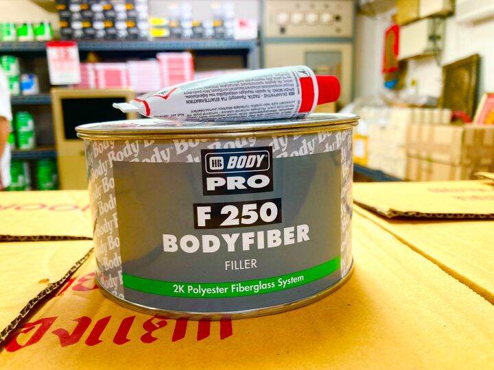 Body Pro No.F250 Bodyfiber Filler (สีโป้วใช้สำหรับพลาสติก) ขนาด 730g และ Hardener 20g | Lazada.co.th