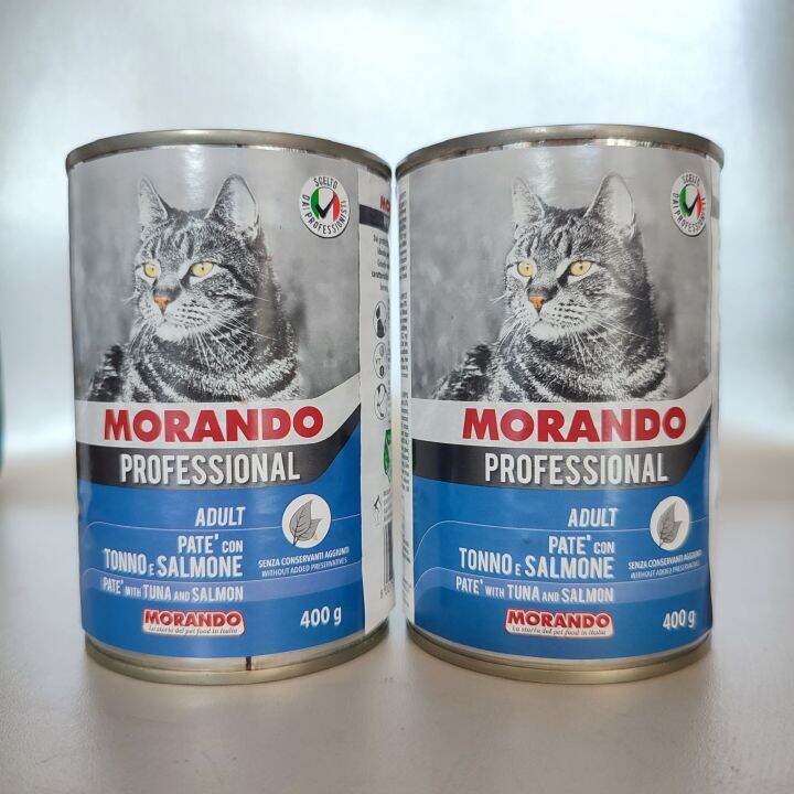 MORANDO CAT WET FOOD IN CAN 400g | Lazada PH