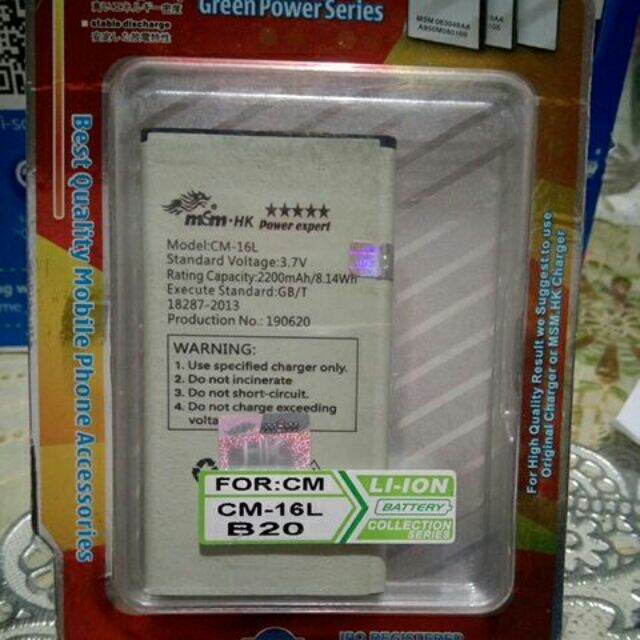 MSM-HK ( CM-16L / B20 ) CHERRY MOBILE BATTERY | Lazada PH
