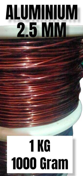 KAWAT ALUMINIUM 2.5 MM. PER 1 KG | Lazada Indonesia