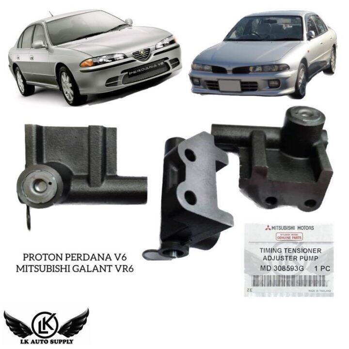 TIMING TENSIONER ADJUSTER PUMP PROTON PERDANA V6 6A12 MITSUBISHI GALANT ...