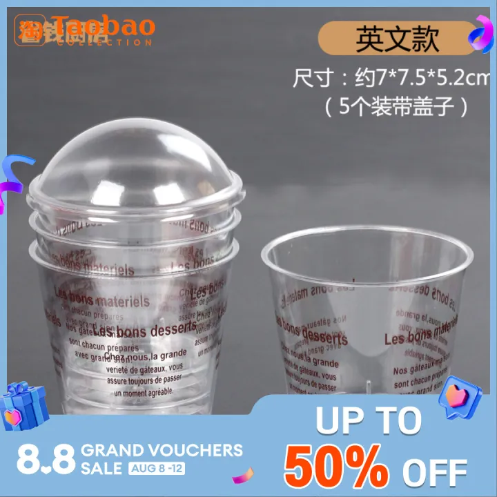Chaff Cup 50 PCs Yogurt Transparent Cup Dessert Yogurt Pudding Similone ...