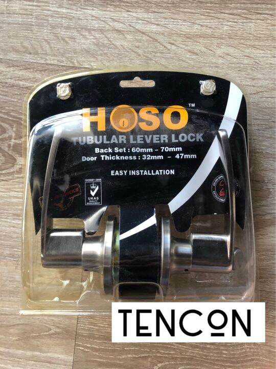 TL8600SN TUBULAR LEVERS LOCKSET (ST GUCHI/HOSO/HAFELE) /FIGHTER LOCK ...