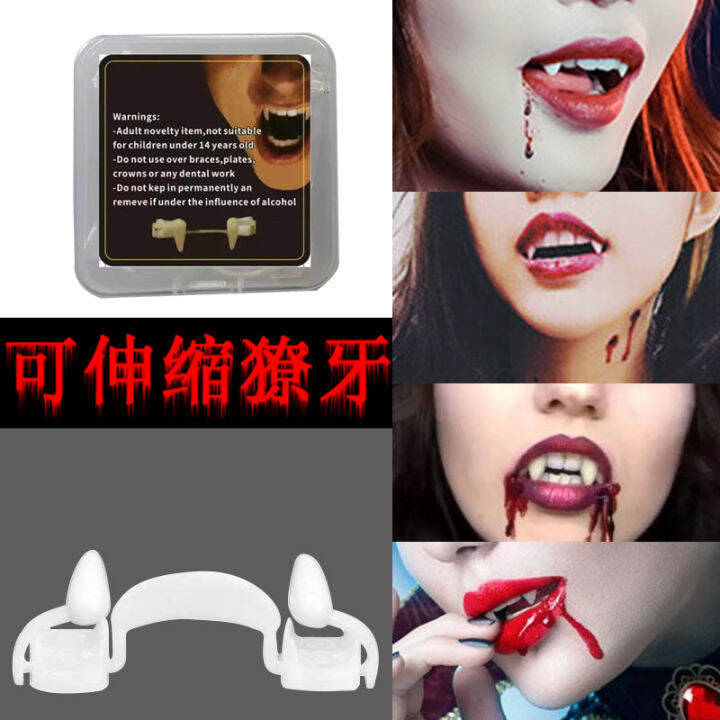 Children's Brace Toys Halloween Props Controlled Shrinking Fangs ...