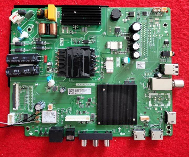 เมนบอร์ด ทีวี Haier H43D6FG พาร์ทTP.MT9216.PB731 ของเเท้100% ถอดมือสอง ...