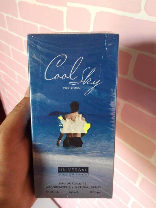 Cool Sky Perfumed for Men 100ml From Dubai | Lazada PH