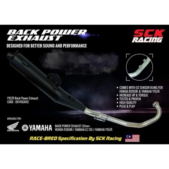 SCK Racing Back Pressure Standard Bunyi Slow Exhaust Pipe Ekzos LC135 ...