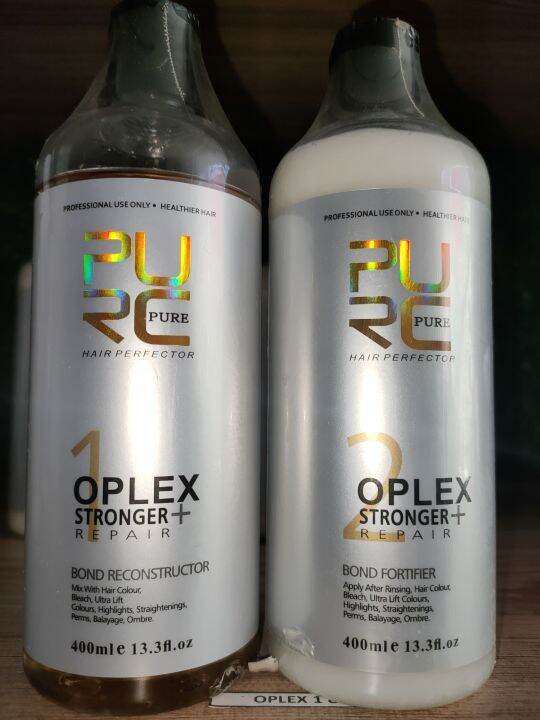 QMD PURC OPLEX HAIR TREATMENT | Lazada PH