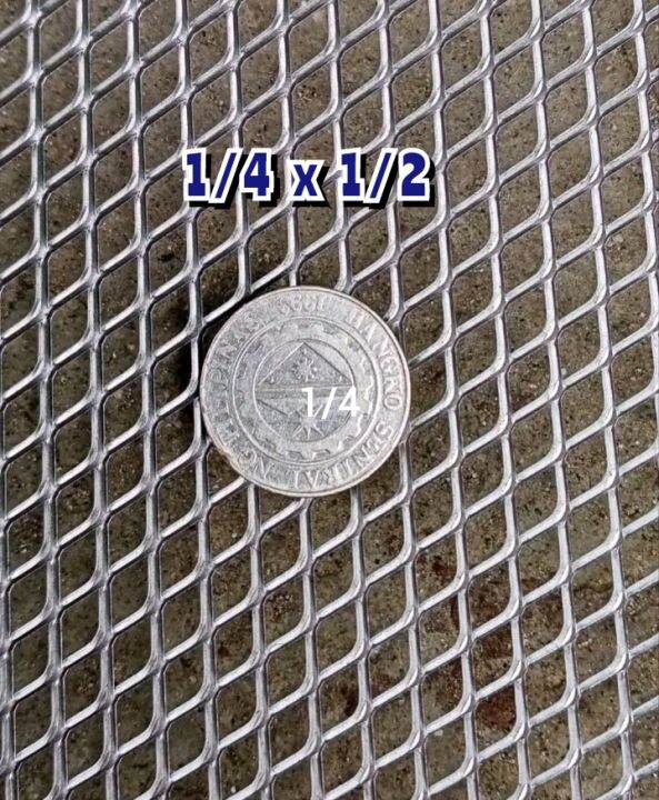 EXPANDED METAL SCREEN 1/4 x 1/2 | Lazada PH