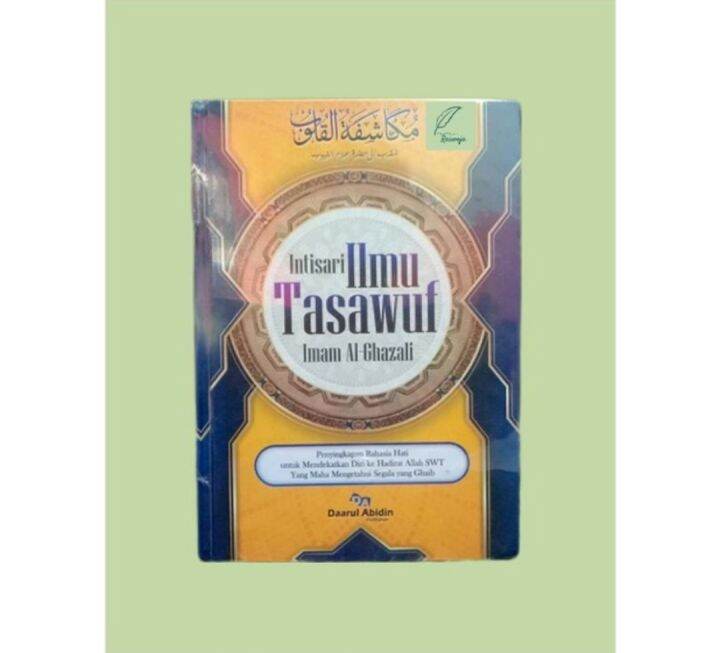 Kitab Terjemah Mukasyafatul Qulub Intisari Ilmu Tasawuf Imam