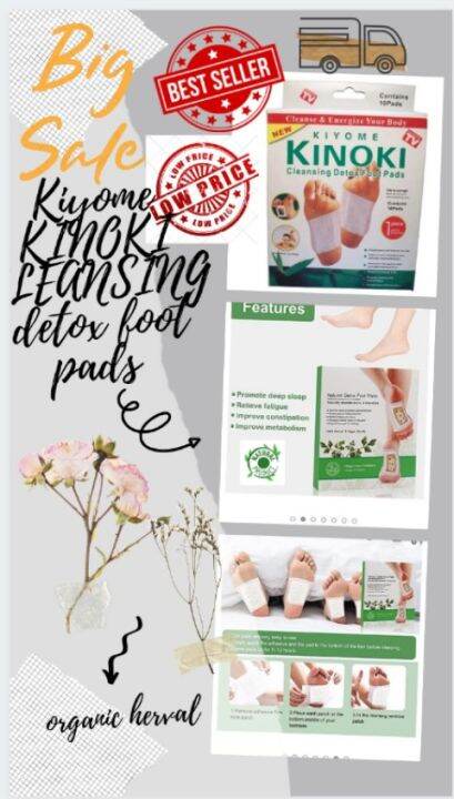 KIYOME KINOKI ORIGINAL CLEANSING DETOX FOOT PADS | Lazada PH