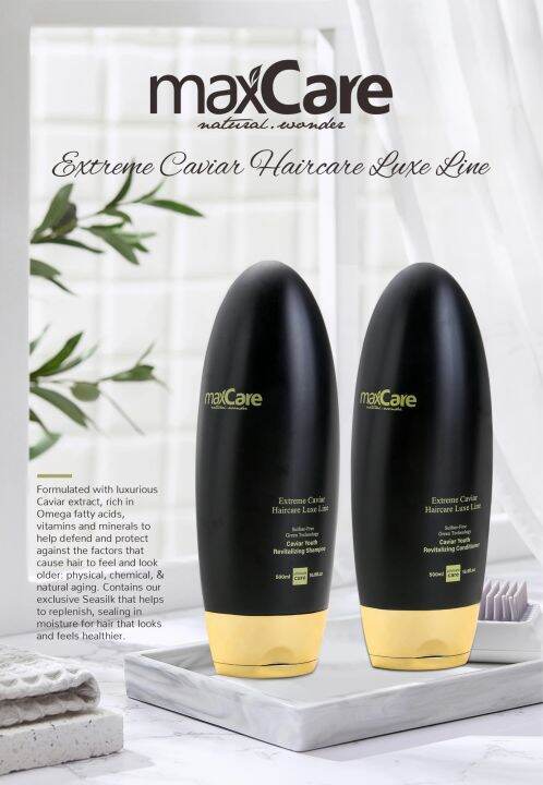 MAXCARE CAVIAR shampoo & conditioner | Lazada.co.th