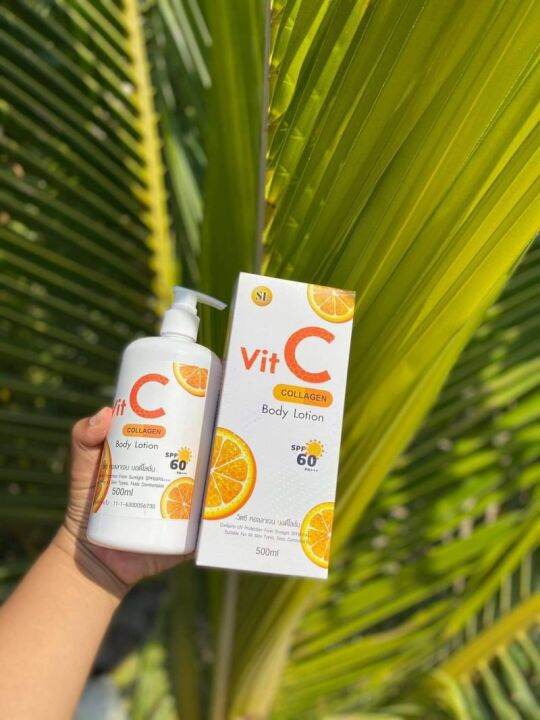 โลชั่นผสมกันแดด วิตซี Vit C Body Lotion 500ml. | Lazada.co.th