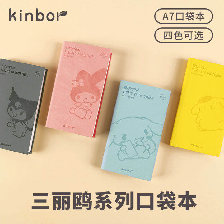 Kinbor Sanrio Series Pockets Notebook A7 Journal Book Cinnamoroll ...