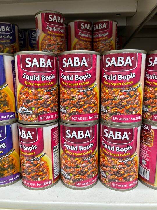 Saba Squid Bopis | Spicy squid cubes 155G[1 CAN ONLY] | Saba Squid Kare ...