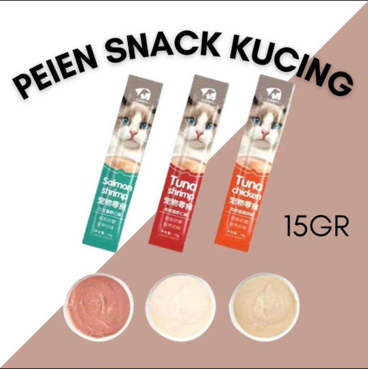 PEIEN CREAM CAT TREATS SNACK KUCING CAIR LIQUID / MAKANAN BASAH KUCING ...