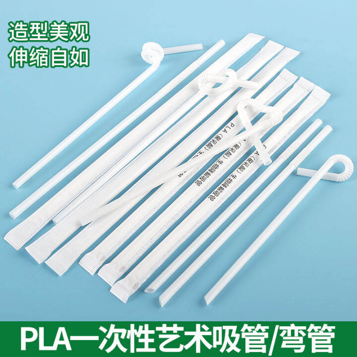 Disposable Pla Environmental Friendly Degradable Straw Bubble Tea