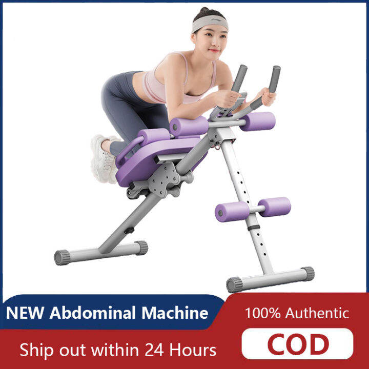 Abdominal Trainer Multi-function Abdominal Machine,Abdominal muscle ...