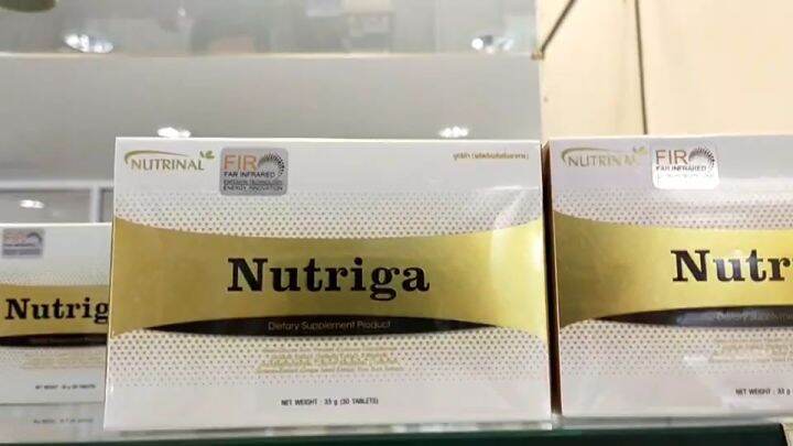 NUTRIGA ผลิตภัณฑ์เสริมอาหาร นูทริก้า | Lazada.co.th