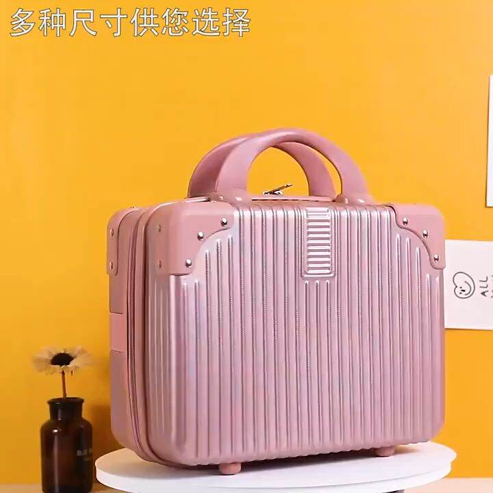 Cốp Vali Đựng Mĩ Phẩm Đồ Trang Điểm Du Lịch Cao Cấp - Vali Đựng Hành Lí ...