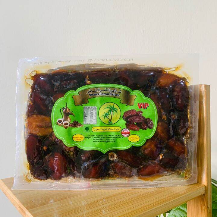 *SALE: May konting hangin ang pack* Dates Fruit Preserved Vacuum Sealed ...
