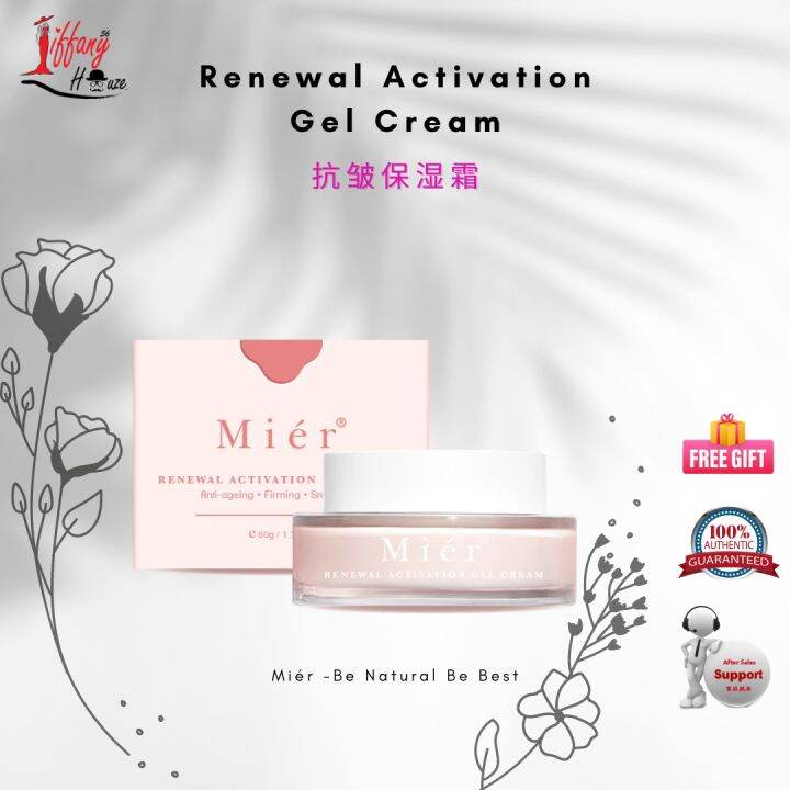 Mier Miér Renewal Activation Gel Cream 蜜儿抗皱保湿霜 50g | Lazada