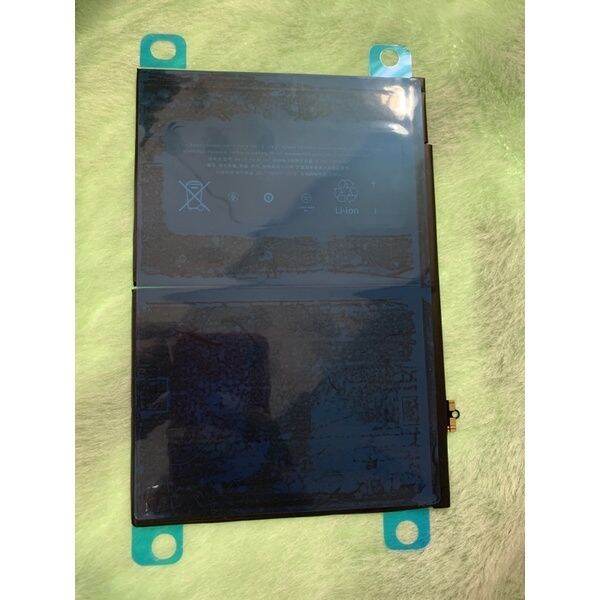 BATTERY FOR IPAD 6 AIR 2 A1566 A1567 A1547 (7340 MAH) | Lazada PH