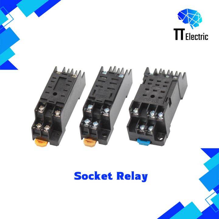 ฐานรีเลย์ สำหรับเสียบรีเลย์(Socket Relay) | Lazada.co.th