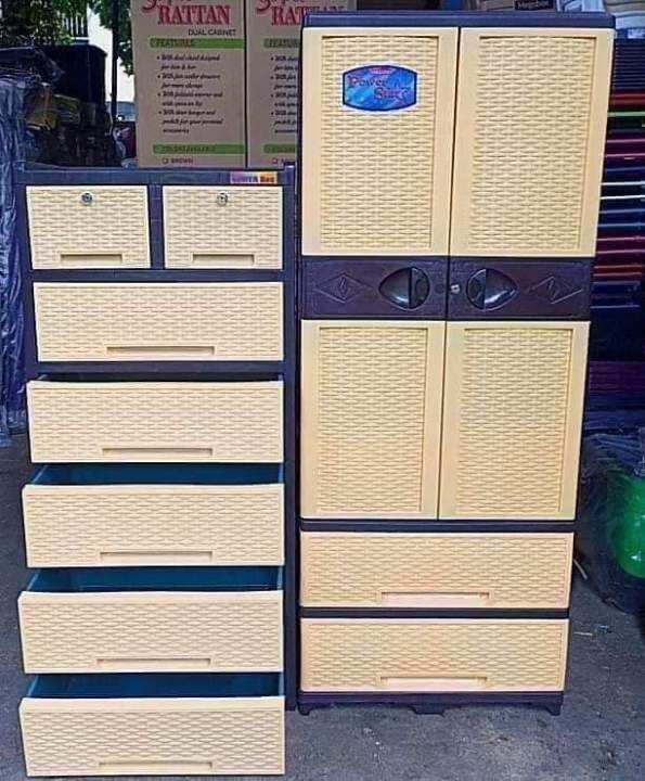 Zooey Super Rattan Cabinet Uni lucky bundle Set | Lazada PH