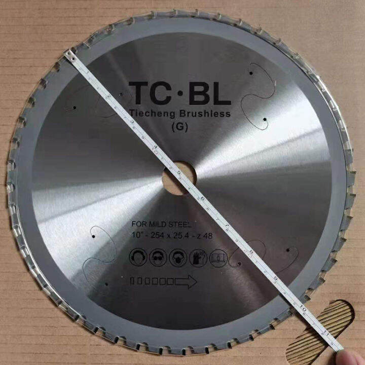 Steel Metal Cold Cutting Saw Blade 10-Inch 14 Cutting Disc Threaded ...