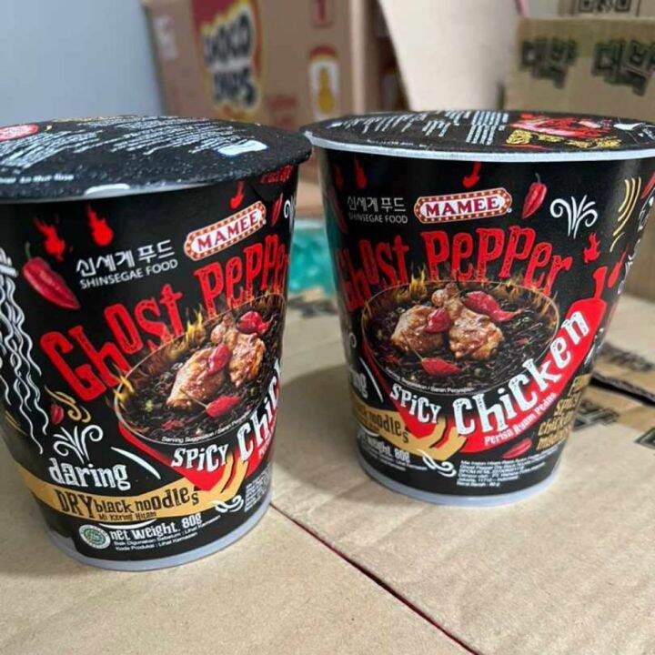 Mie Pedas Mie Ghost Pepper Cup Spicy Chicken | Lazada Indonesia