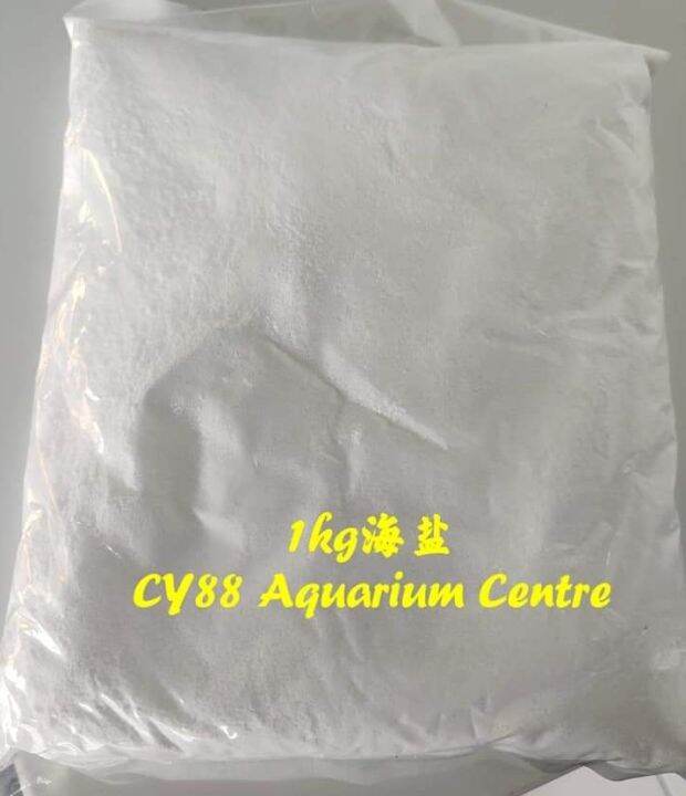1kg Sea Salt Marine Aquarium System | Lazada