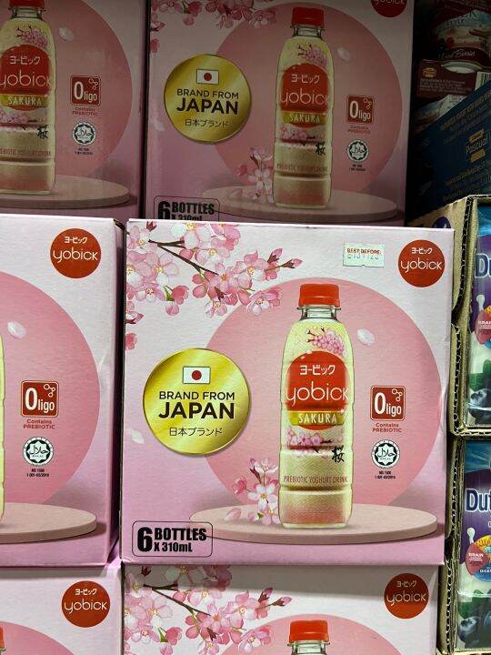 YOBICK SAKIRA YOGURT DRINK 6 BOTTLES 310 ML | Lazada PH