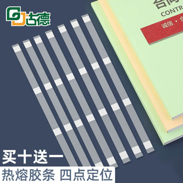Goode Thermal Binding Block Glue Hot-melt Adhesive Sheet Glue Installed ...