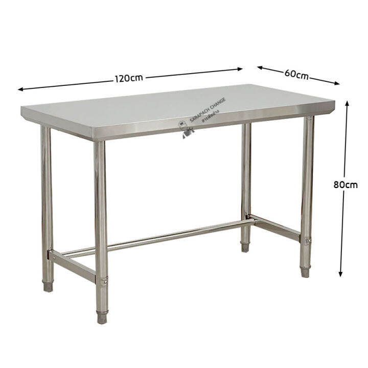 โต๊ะสแตนเลส เกรด304/201 100x60x80cm Stainless Steel Table // TB100-60-ST004 | Lazada.co.th