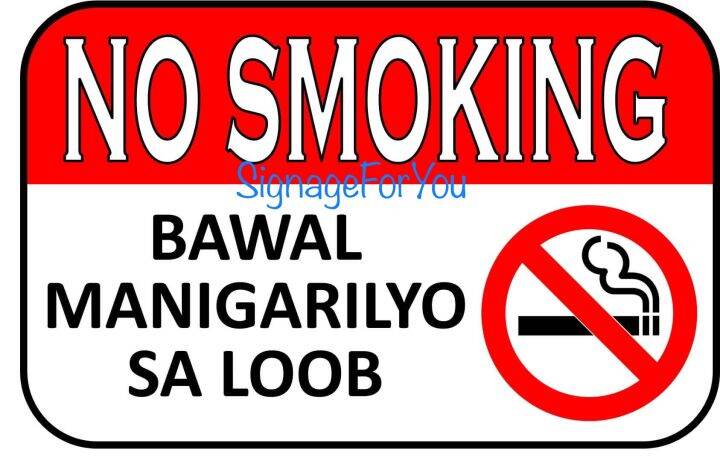 NO SMOKING BAWAL MANIGARILYO SA LOOB Signage PVC 7.8x11 inches | Lazada PH