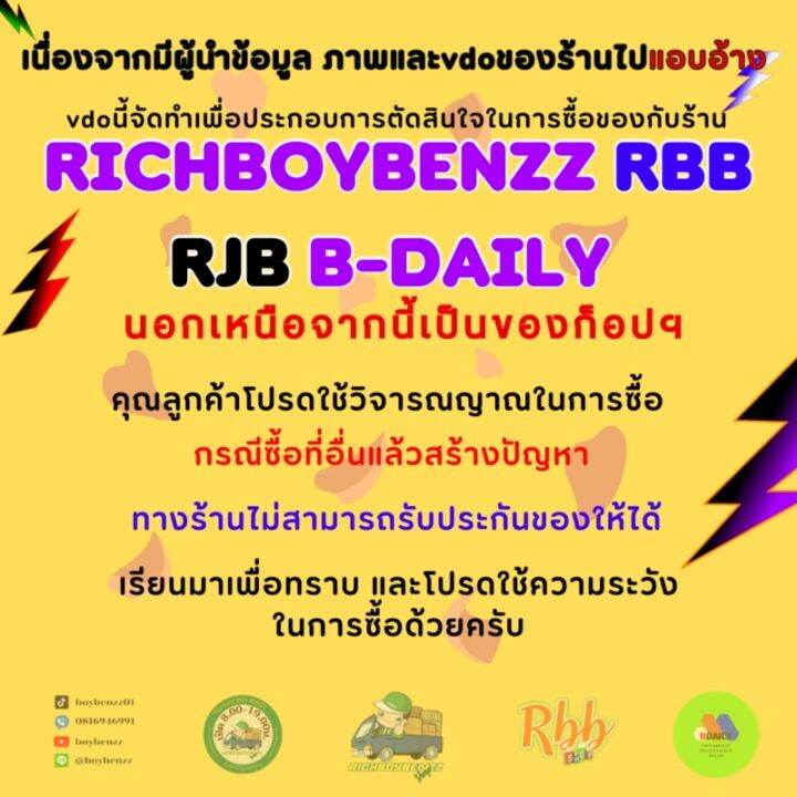 สีขาว-RBB-พัดลมไอเย็นสเปรย์ 5 หัวพ่น รุ่นACF01 ช่วยคลาความร้อน ประหยัดไฟสามารถให้ความเย็นเปรียบ ...