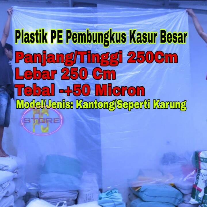 Plastik Pembungkus Kasur Besar 250 x 250 Cm / Plastik Bening Pembungkus ...