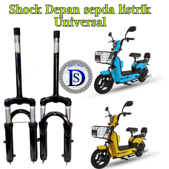 Fork Front / shock depan sepeda listrik universal | Lazada Indonesia