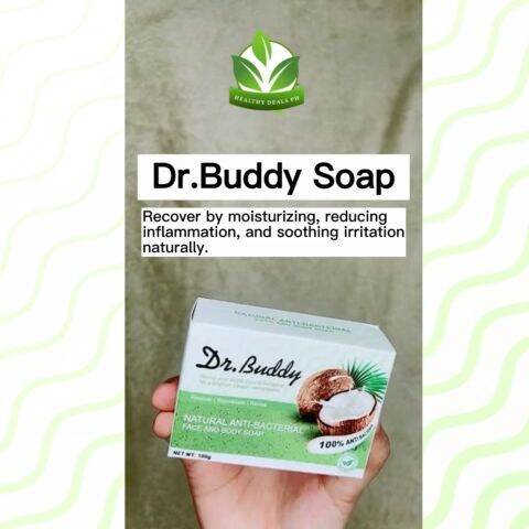 1 Jar of Dr.Buddy Rub 25g | Anti-Bacterial Rub | Good For Skin Problem | From Coconut Protein ...