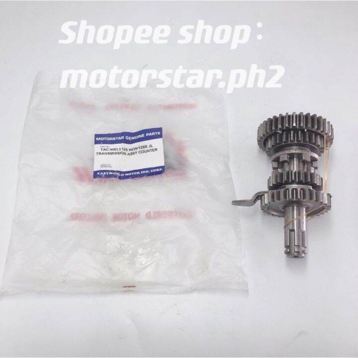 WELL125 NEW JL TRANSMISSION ASSY COUNTER MOTORSTAR | Lazada PH