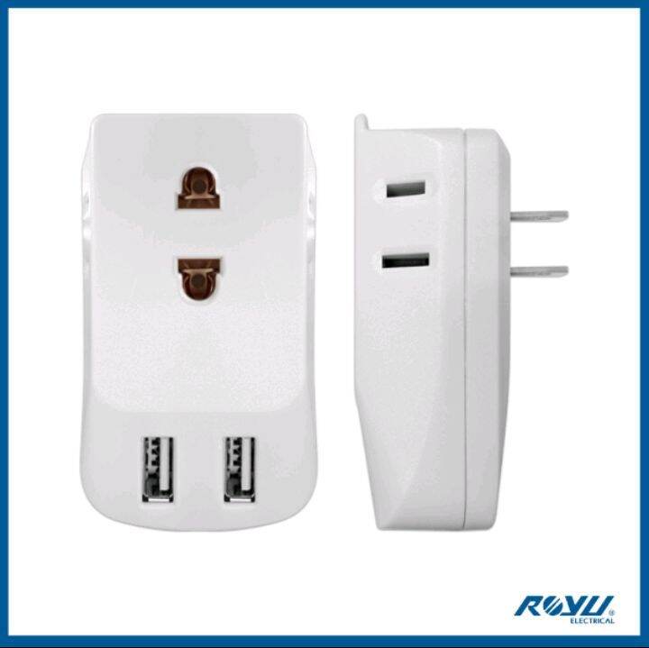 ROYU OCTOPUS ADAPTER 3 OUTLET PLUG WITH 2 USB PORTS REDPL124 UNIVERSAL ...